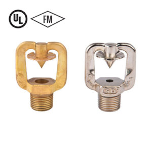 Medium Velocity Water Spray Nozzles - Surveillant Fire Limited